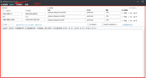 关于菜单栏 MenuItems Issue 567 lxn walk GitHub