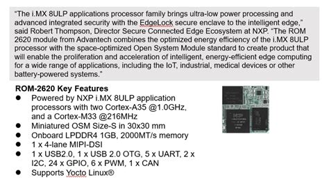Advantech Unveils Rom 2620 Open Standard Module S Size With Nxp