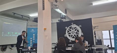 蕭麗娟 一次例會，一場認知升級的啟動。 這次 Hci 得力分會 商務共利首選 例會 特別邀請行銷總監 孫偉騰 Facebook