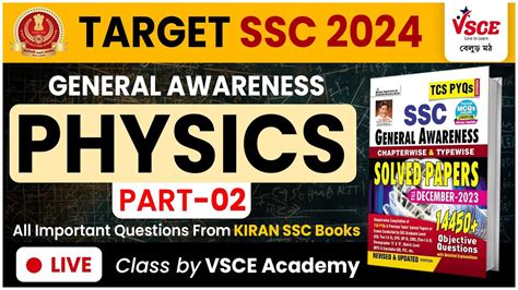 Ssc Science Physics Part 2 Ncert Pyqs Ssc Cgl Chsl Mts Kiran Ssc English Pyq