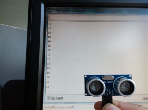 Hc Sr Ultrasound Distance Sensor Project Osoyoo