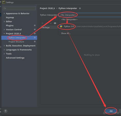 【已解决】pycharm 提示 Cannot Find Declaration To Go To 问题wx5bbc67ce7b2af的技术