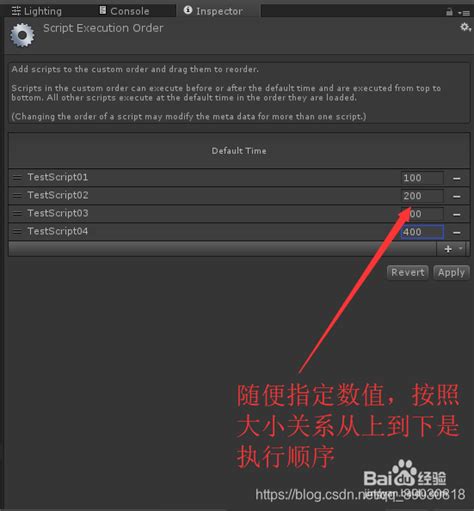 Unity 脚本执行顺序问题为什么unity的脚本顺序会影响代码运行 Csdn博客 Unity 脚本执行顺序问题为什么unity的脚本顺序会影响代码运行 Csdn博客
