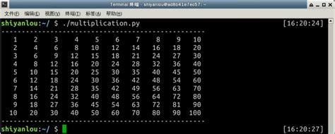 Python3极简教程一小时学完上python3 教程 Csdn博客