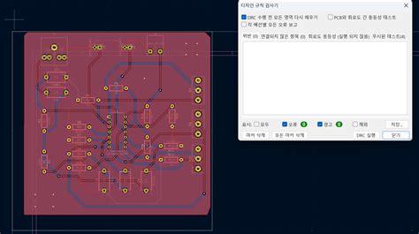 Audio PCB Digital Sound Input And Output Electrical Engineering Stack Exchange