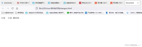 在html中，书写多个连续的空格，但在页面中无效的问题html里面的空格没有转成功 Csdn博客