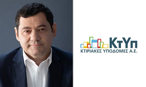 Δίχρονη υποχρεωτική εκπαίδευση και προβλήματα σχολικής στέγης συζήτησε ο Τ Μαυρίδης με την