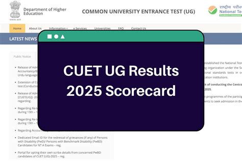 Cuet Ug Results 2025 Undergraduate Scorecard Available Now Dbrau