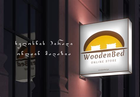 რუსთა რუსთავის ისტორიული მუზეუმი Rustavi History Museum