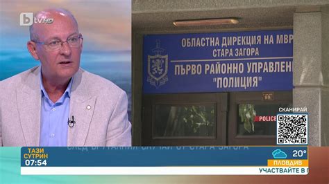 Съдебен лекар Пропускът в случая Дебора е бързото разследване Тази