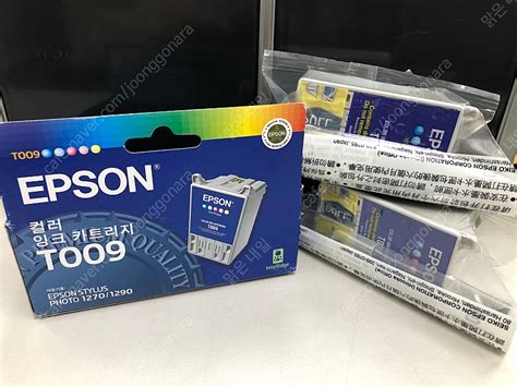 엡슨 프린터 잉크 T007흑백 T009칼라 유통기 키보드마우스스피커 중고나라
