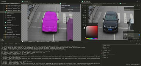 基于新版opencv5（c）openvino Toolkit案例算法模型示例使用（一条语义分割与目标检测示例搞懂openvino模型部署
