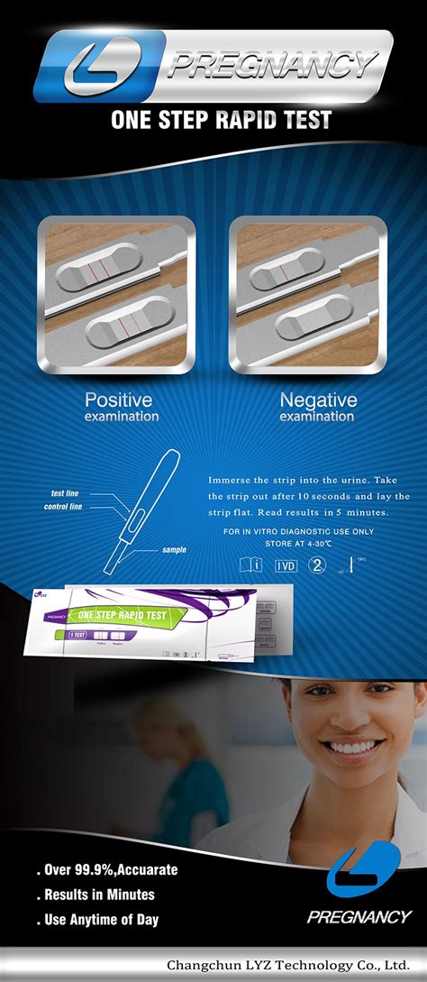 Hcg 임신 Lh 배란 빠른 테스트 스트립 의 고품질 Hcg 임신 Lh 배란 빠른 테스트 스트립