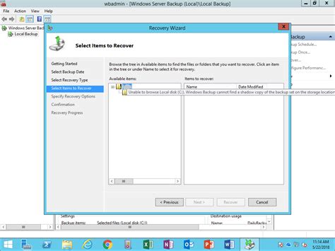 Cannot Recover From Windows Server Backup After Expanded Volume