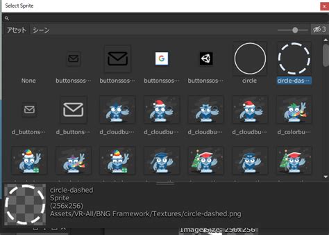 unityのThirdPersonで銃を持たせて構えるエイム動作などを実装してみたメモ② 視点変更でエイムカーソルを動かしキャラを追従させる 神部まゆみのブログ