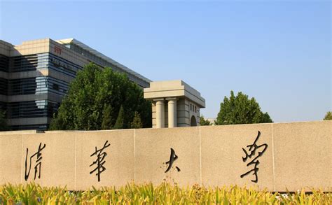 清华大学标志景点皇家园林遗址朱自清的荷塘都值得一看