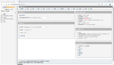 Docker最全教程之MySQL容器化 二十四 雪雁 博客园
