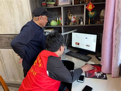 信息科学与工程学院开展党员进社区双报到志愿服务活动 信息科学与工程学院