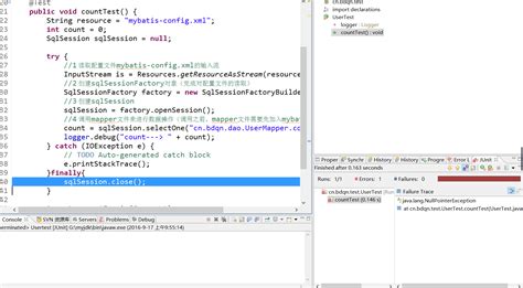 使用Junit测试mybatis时sqlSession close 报错怎么回事 CSDN社区