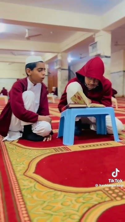 Talbe Ilim In Masjid Youtube