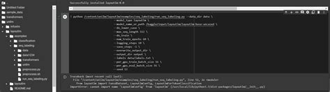 Traceback Most Recent Call Last File Unilm Layoutlm Examples Seq Labeling Run Seq Labeling