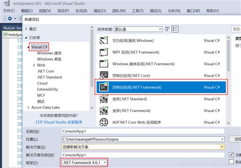 卡巴斯基2010授权文件卡巴斯基2010使用cmd安装授权key
