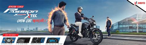 Passion Xpro Xtec Price In Bangladesh Hero Motocorp