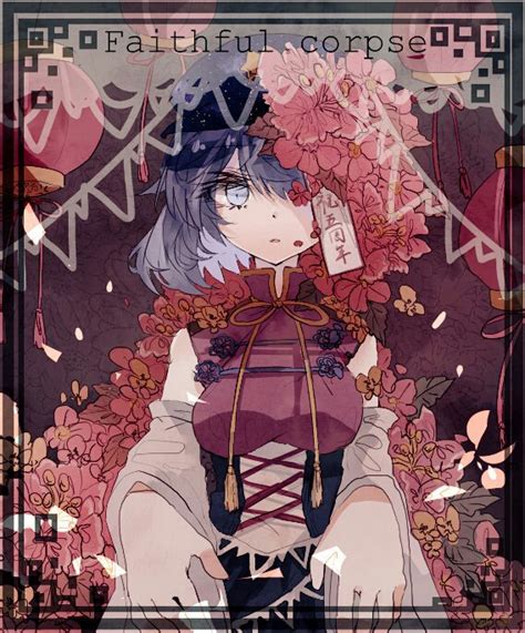 Zombie Pose Danbooru