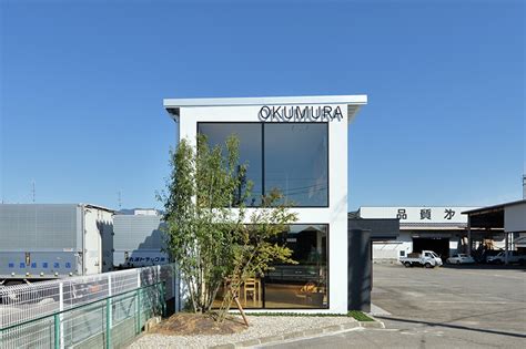 OKUMURA社屋 施工事例奥村建設工業株式会社