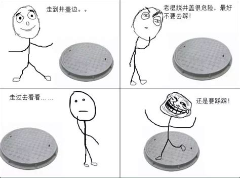 追求细节的完美主义者强迫症