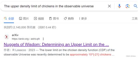 Hackergame2023第二题猫咪小测 Csdn博客