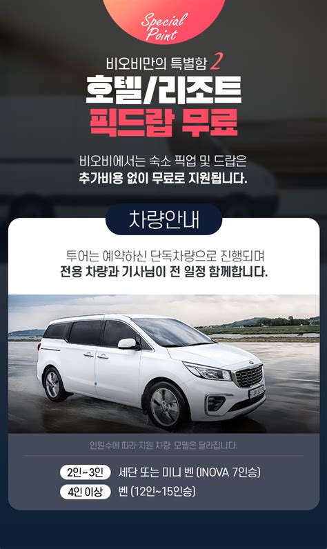 비오비 세계 3대 캐녀닝 스팟으로 떠나는 세부 바디안 캐녀닝 단독 투어 비오비 세계 3대 캐녀닝 스팟으로 떠나는 세부 바디안 캐녀닝 단독 투어