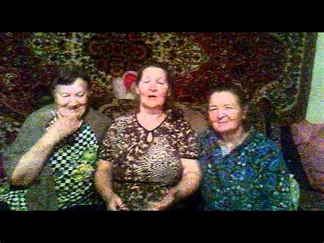 алтайские бабки жгут YouTube