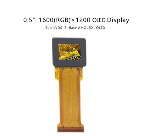 Factory Small Oled Screen 0 5 Inch 1600x1200 Amoled Screen Custom Oled Display Youritech