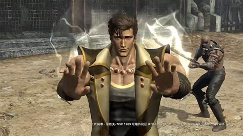 『真・北斗無双』 プレイ動画 ジュウザ Youtube