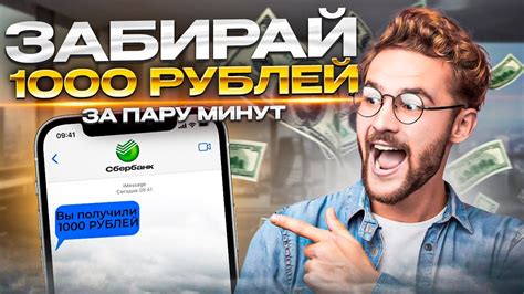 Как заработать деньги в интернете Невозможно значительный заработок денег в интернете Youtube