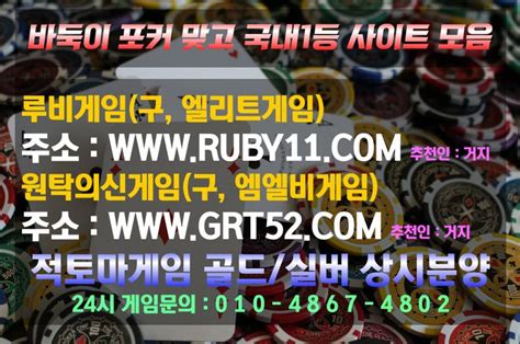 임팩트게임 비타민게임 임팩트게임관리자주소 임팩트게임 뷰어 임팩트게임 주소
