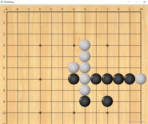 基于c的ai五子棋游戏项目开发教程六子棋aic Csdn博客
