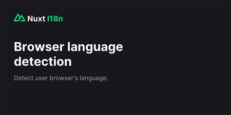 Browser Language Detection Nuxtjsi18n