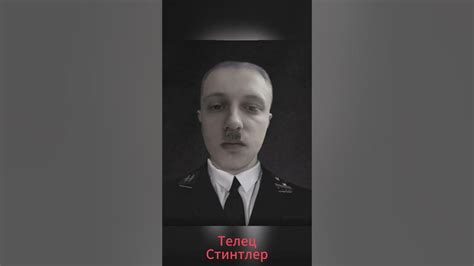 Какой ты Гитлер по Знаку Зодиака Youtube