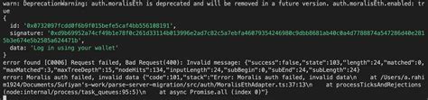 Solved Moralis Auth Failed Invalid Data Code101stack At