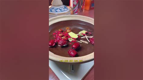 如果你熬夜上火应酬多，口干口渴喉咙不舒服，那你一定要多煲这个汤来喝，清热润肺利咽润喉，汤鲜味美！石橄榄汤 石橄榄煲鸡 石橄榄 家常菜