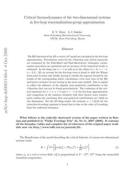 Pdf Critical Thermodynamics Of The Two Dimensional Systems In Five Loop Renormalization Group