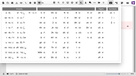 Typing In Multiple Languages Scrite