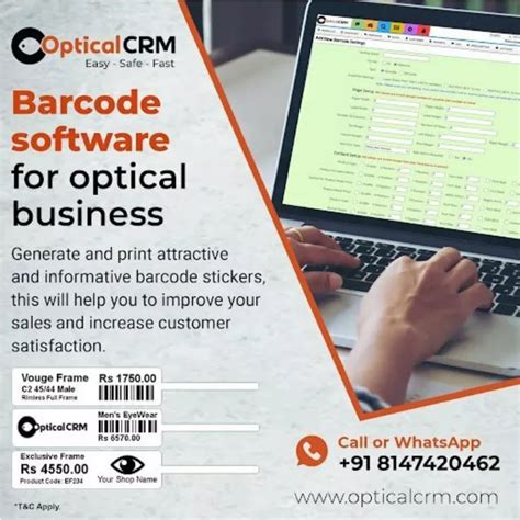 PPT Barcode Inventory Management System Optical CRM PowerPoint Presentation ID