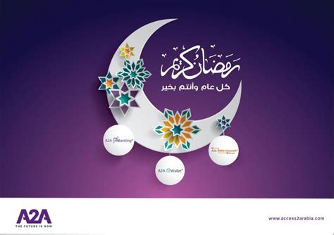 Mahmoud Sabri Mba Posted On Linkedin