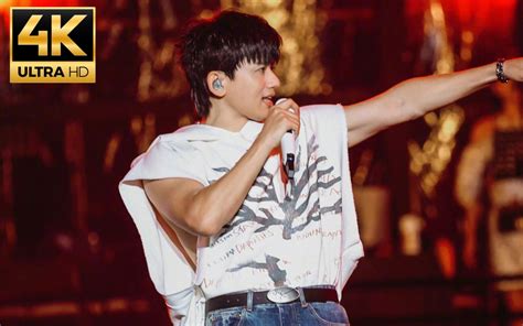 《遥不可及的你》花粥 耳机食用 随和清阴 歌 哔哩哔哩视频