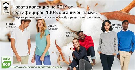 изплащане умишлен радиоактивен тениски на едро цена творчески