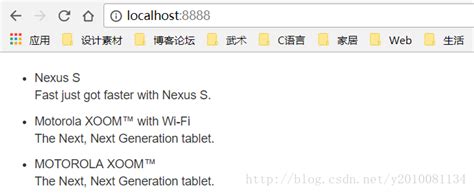 Nodejs异常之 Error Listen Eacces 1270018000at Getaddrinforeqwrap Nodejs异常之 Error Listen Eacces 1270018000at Getaddrinforeqwrap