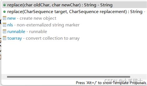字符串的replace、replaceall、split方法字符串replace Csdn博客